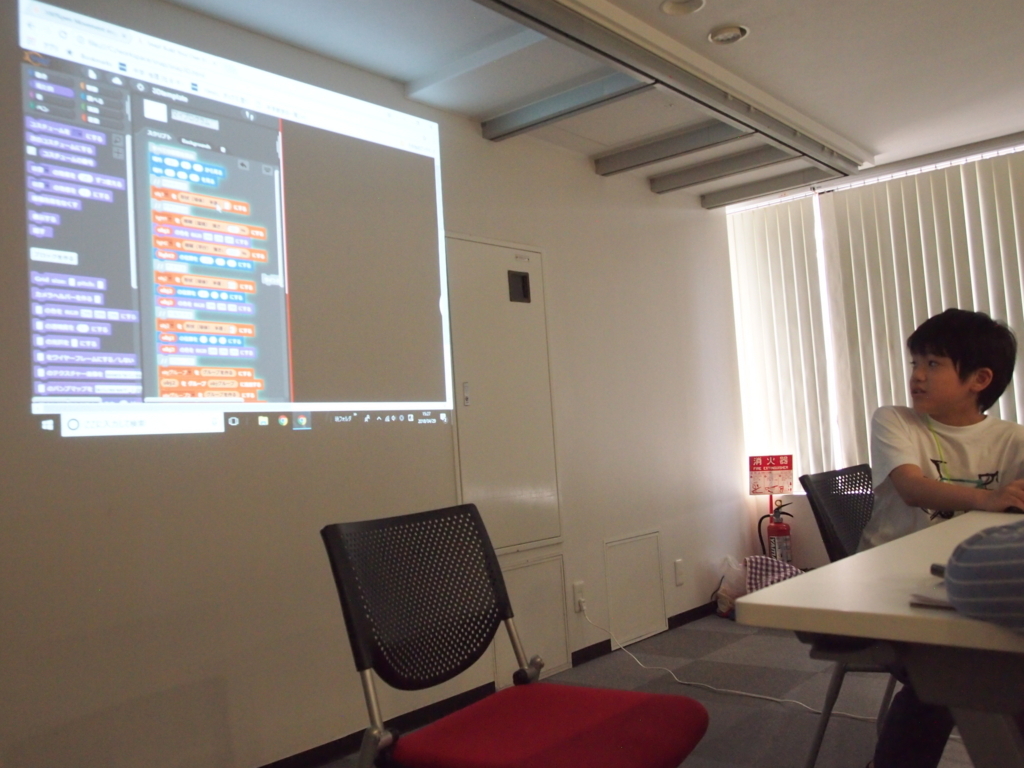 Coderdojo高槻 第14回を開催しました！ Coderdojo高槻へようこそ 