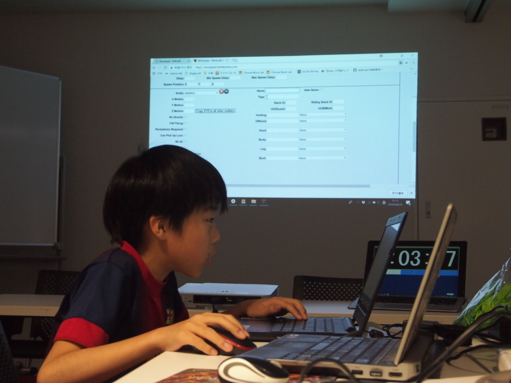 Coderdojo高槻 第14回を開催しました! Coderdojo高槻へようこそ
