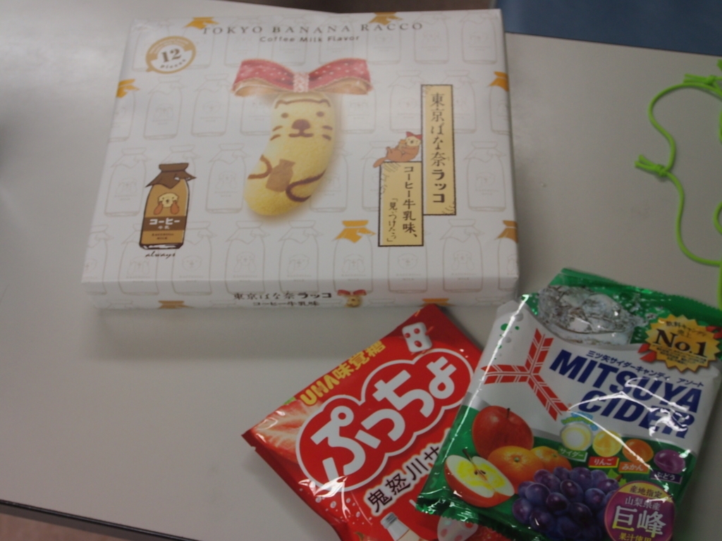Coderdojo高槻 第21回を開催しました Coderdojo高槻へようこそ