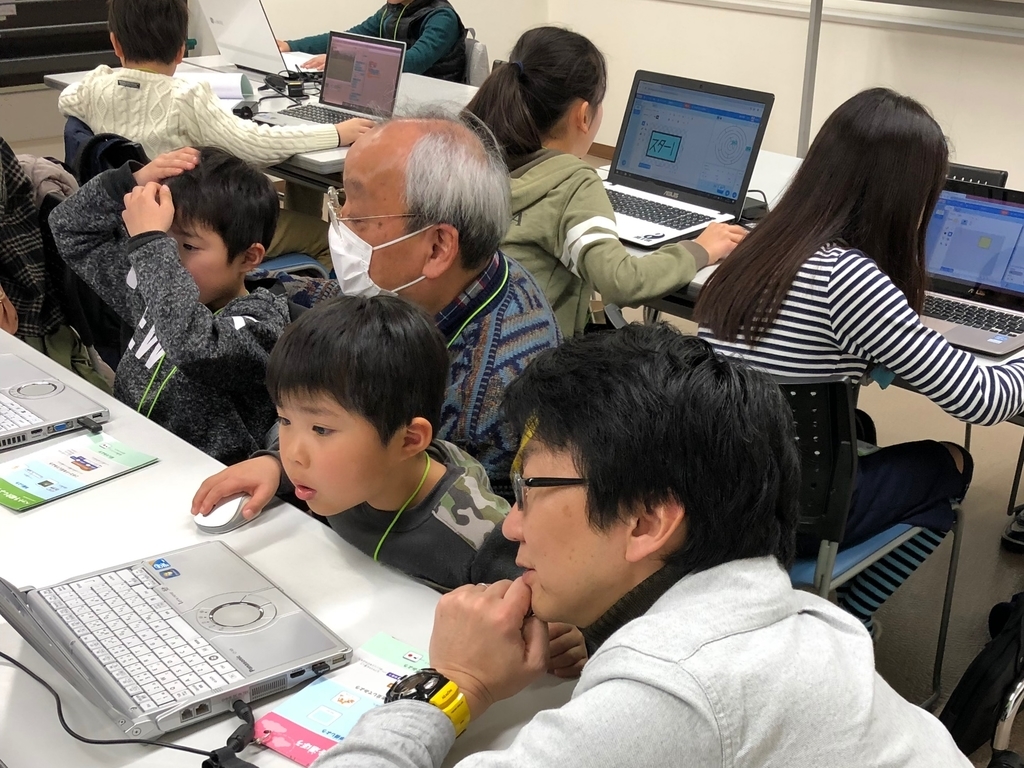 Coderdojo高槻 第23回を開催しました Coderdojo高槻へようこそ
