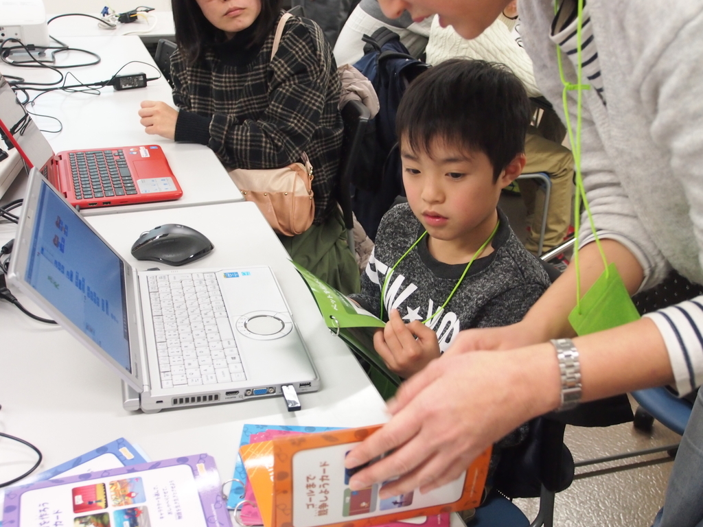 Coderdojo高槻 第23回を開催しました Coderdojo高槻へようこそ