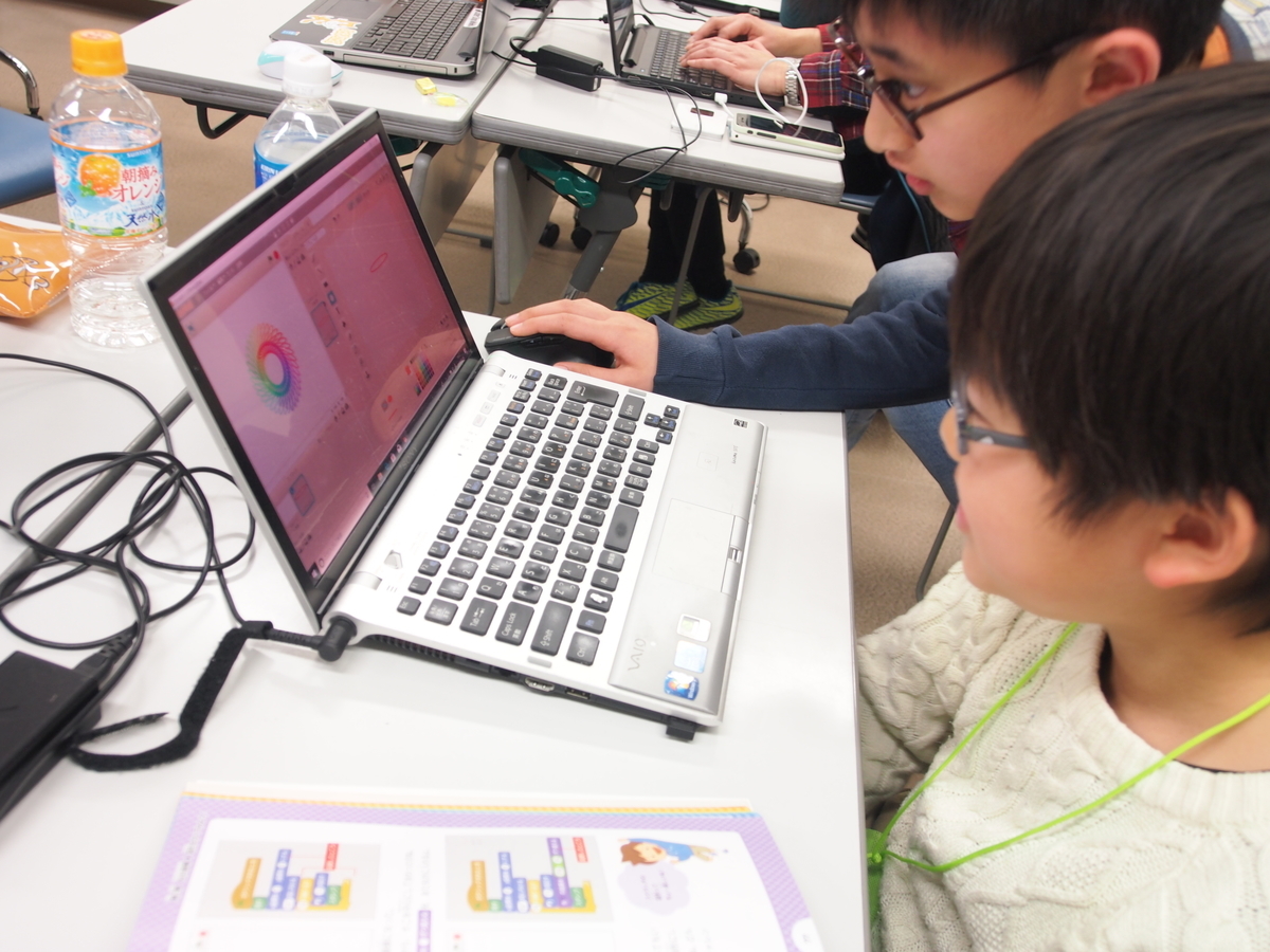 CoderDojo高槻 第24回を開催しました - CoderDojo高槻へようこそ