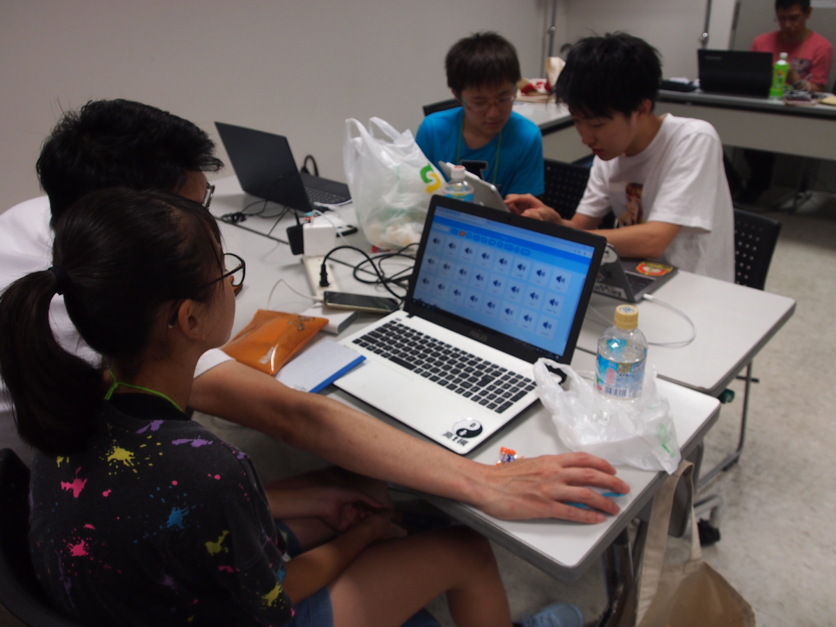 Coderdojo高槻 第27回を開催しました Coderdojo高槻へようこそ