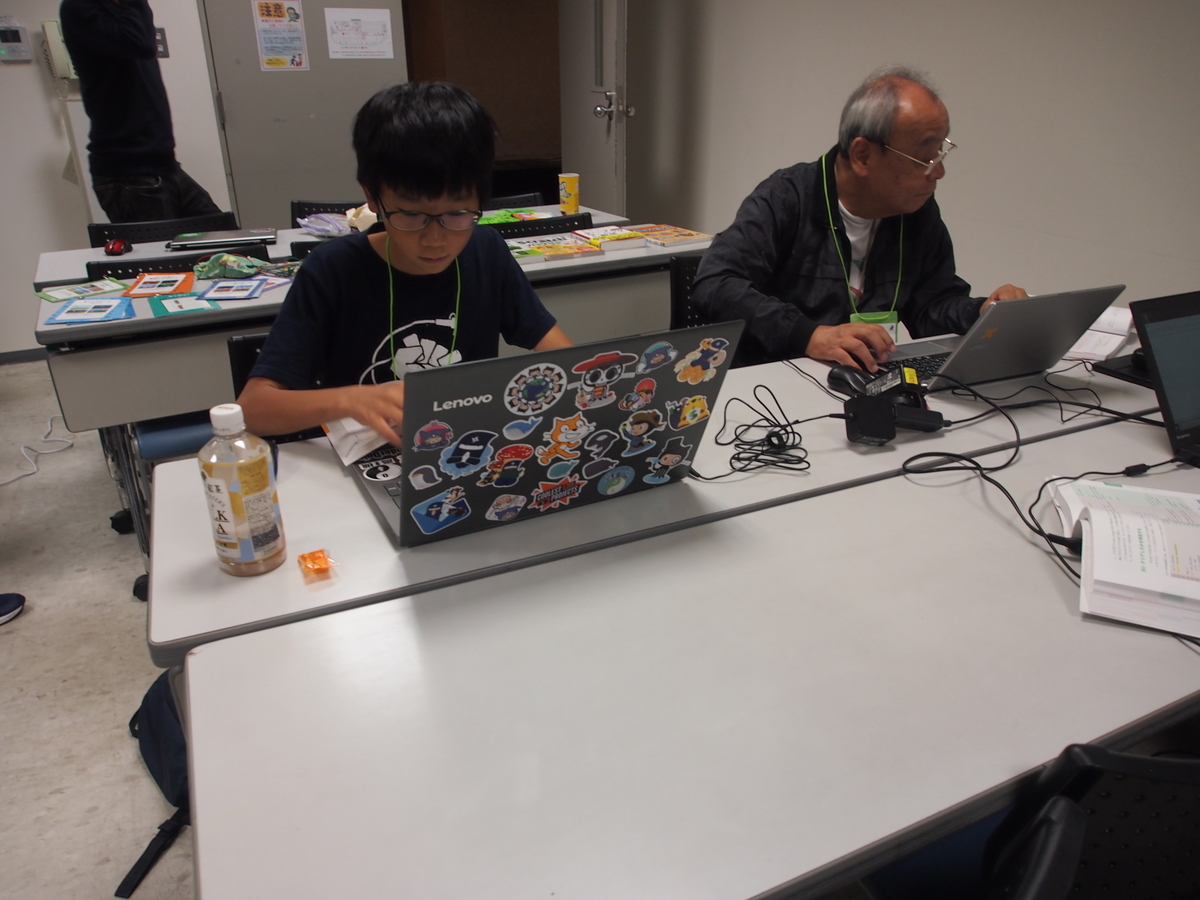 Coderdojo高槻 第31回を開催しました。 Coderdojo高槻へようこそ 