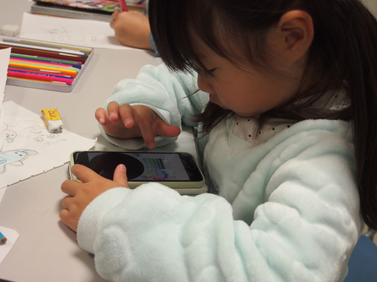 Coderdojo高槻 第32回を開催しました。 Coderdojo高槻へようこそ