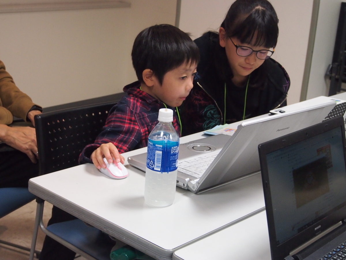 Coderdojo高槻 第32回を開催しました。 Coderdojo高槻へようこそ