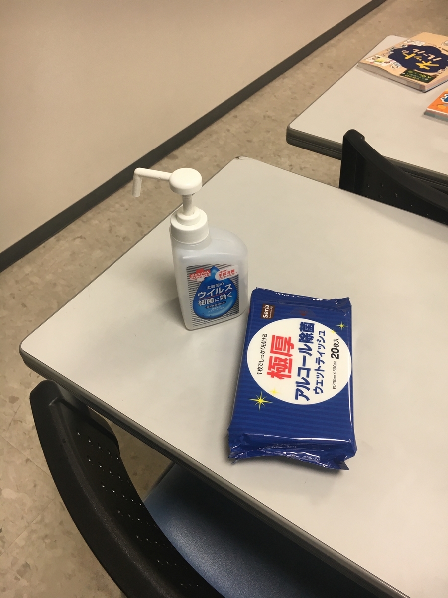 Coderdojo高槻 第35回を開催しました。 Coderdojo高槻へようこそ