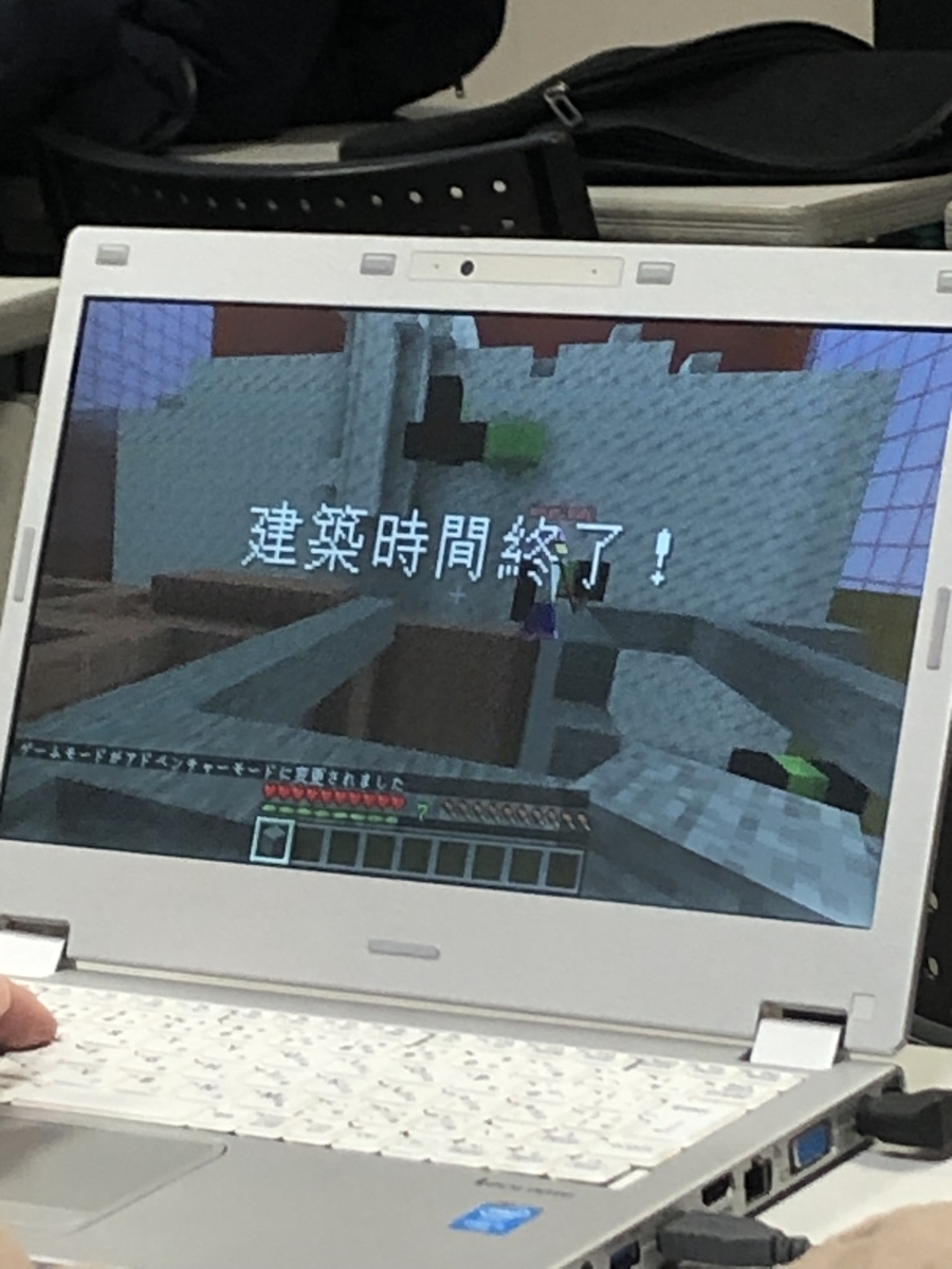 Coderdojo高槻 第43回を開催しました。 Coderdojo高槻へようこそ 