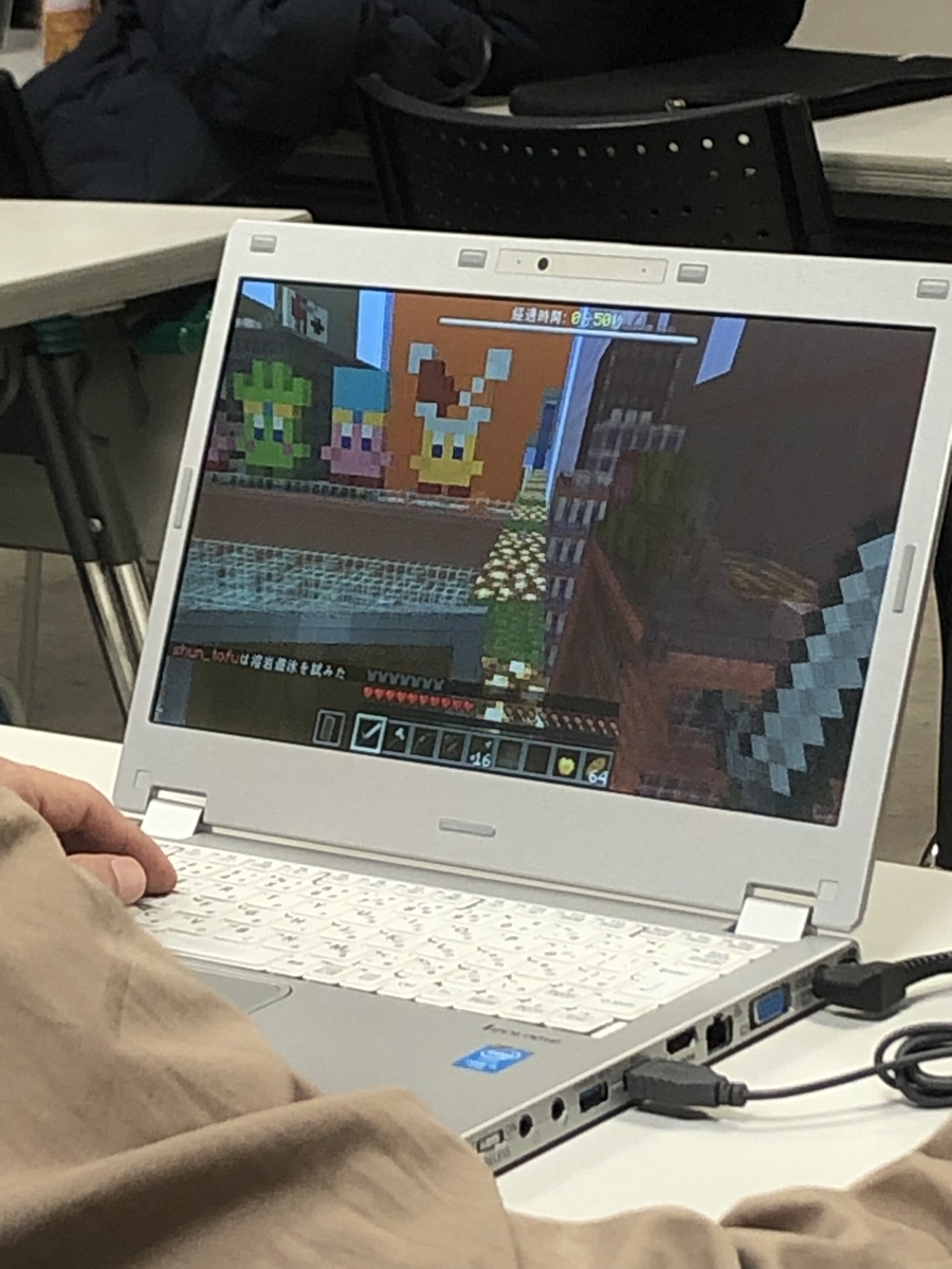 Coderdojo高槻 第43回を開催しました。 Coderdojo高槻へようこそ