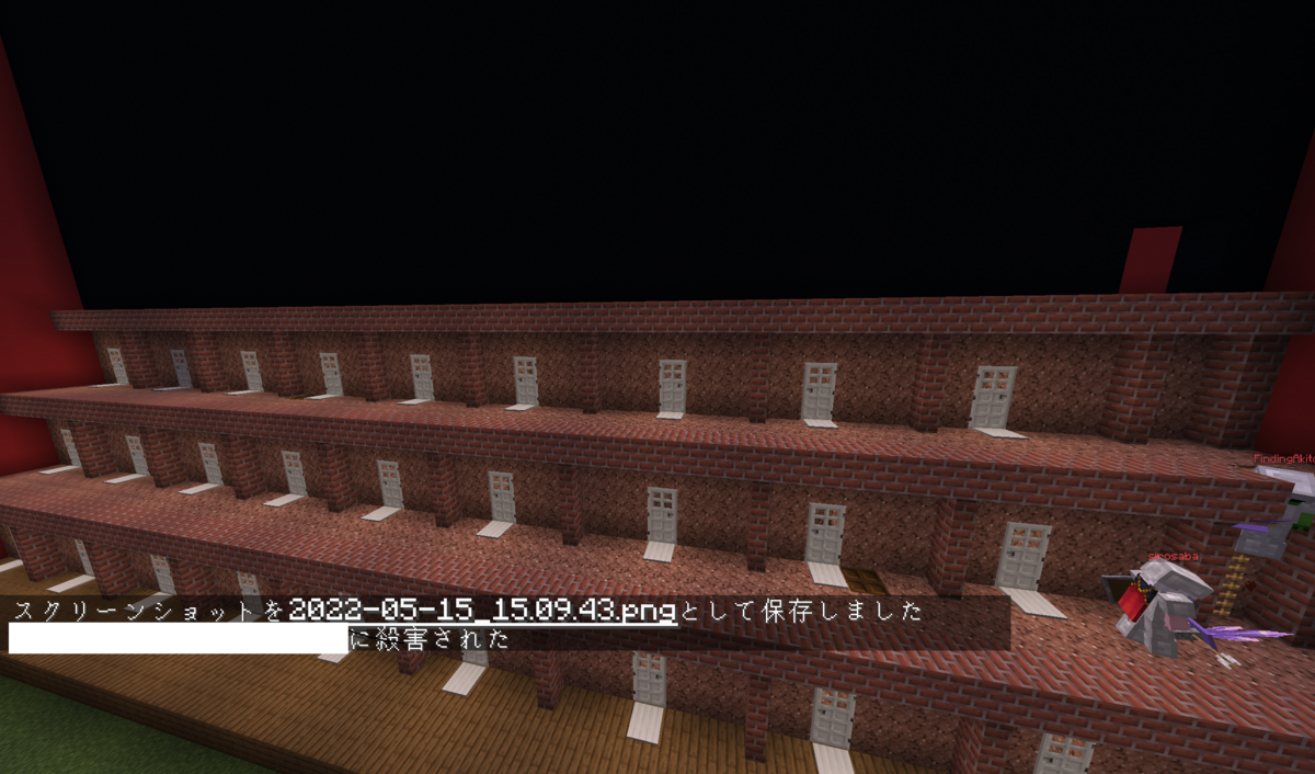 Coderdojo高槻 第44回を開催しました。 Coderdojo高槻へようこそ