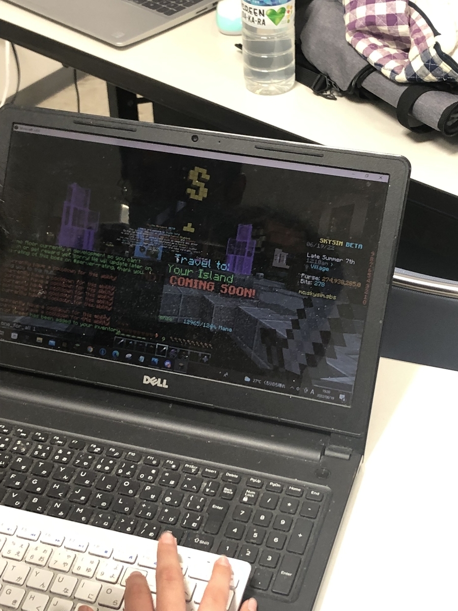 Coderdojo高槻 第45回を開催しました。 Coderdojo高槻へようこそ 