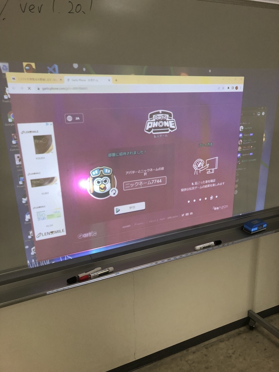 Coderdojo高槻 第56回を開催しました。 Coderdojo高槻へようこそ