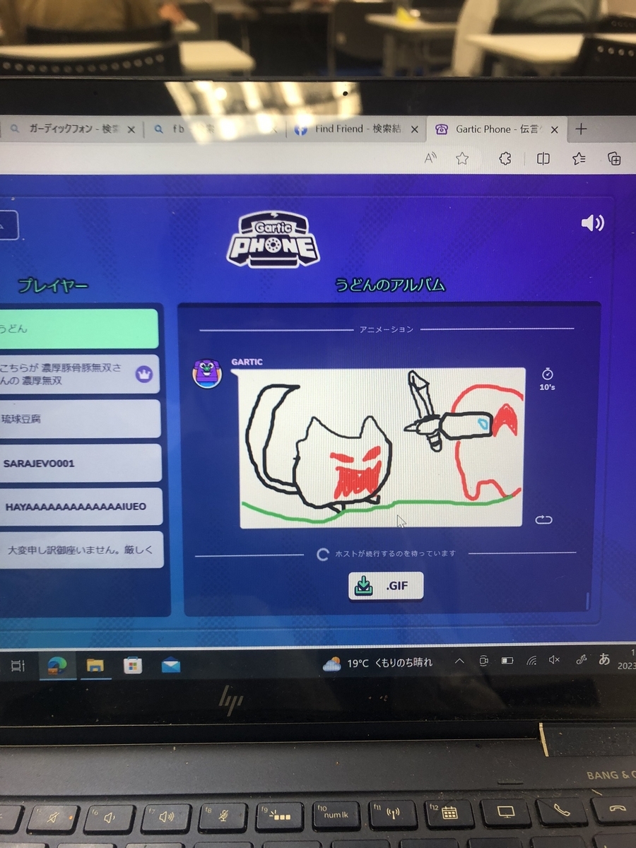 Coderdojo高槻 第59回を開催しました。 Coderdojo高槻へようこそ