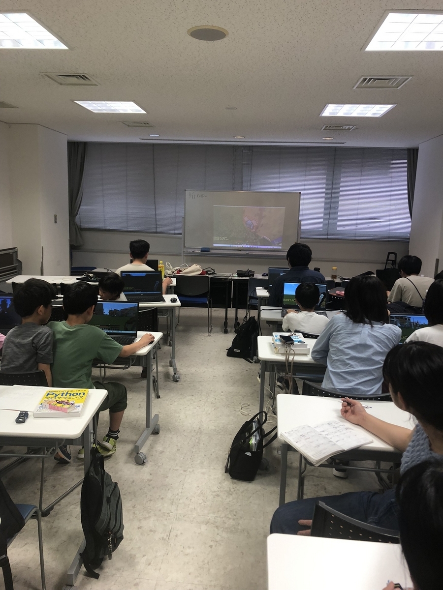 2024年06月02日（日）に、クロスパル高槻で「coderdojo高槻 第65回」を開催しました。 Coderdojo高槻へようこそ 