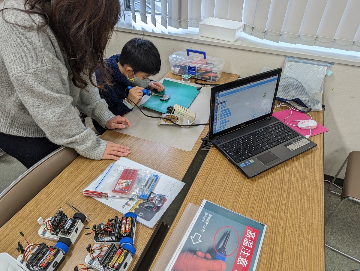 第46回CoderDojoとよなか - CoderDojoとよなか（大阪）｜豊中市の無料子どもプログラミング道場