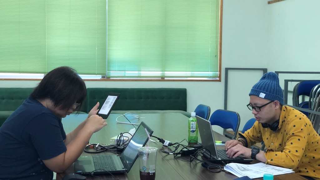 第4回 CoderDojo Uruma 開催いたしました！ - CoderDojo Uruma