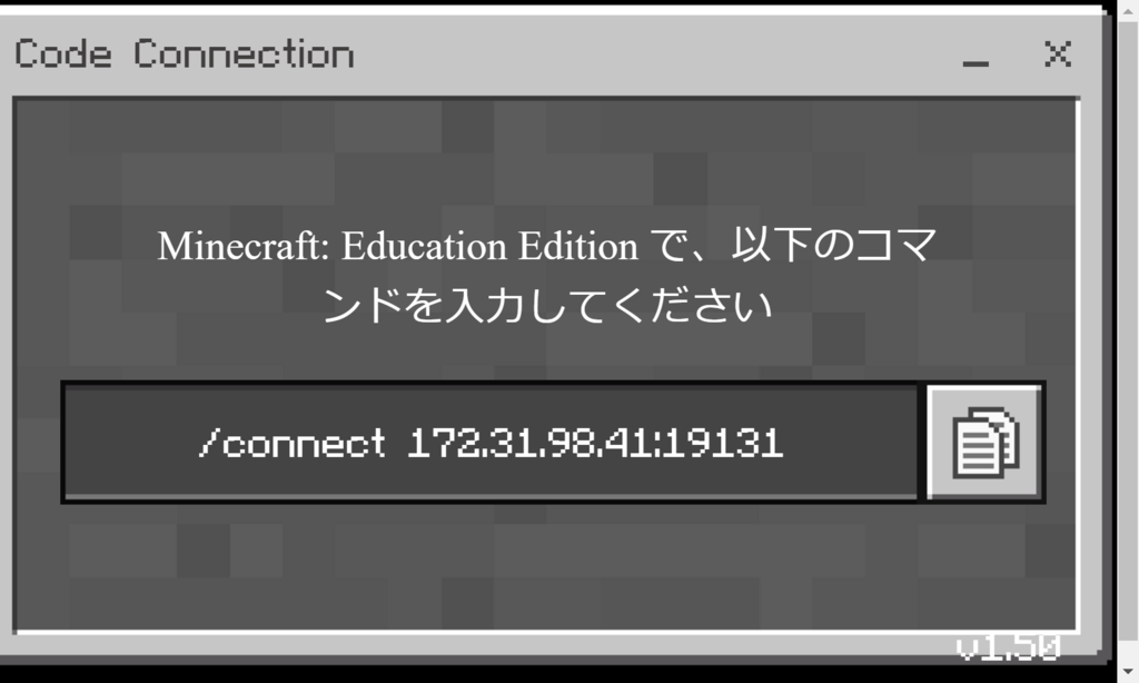 第6回 CoderDojo Uruma 開催いたしました！ - CoderDojo Uruma
