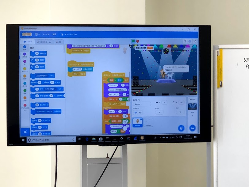第10回 CoderDojo Uruma 開催いたしました！ - CoderDojo Uruma