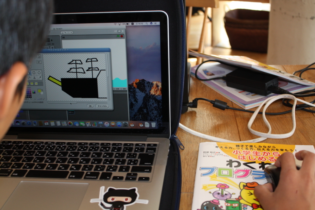 第9回 Coderdojo 和歌山を開催しました！ Coderdojo 和歌山