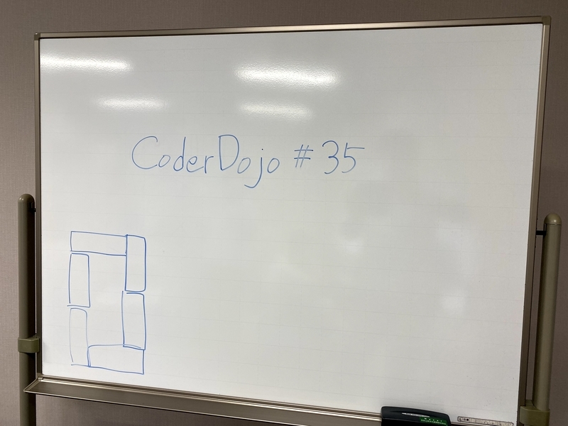 第36回coderdojo 和歌山を開催します! Coderdojo 和歌山