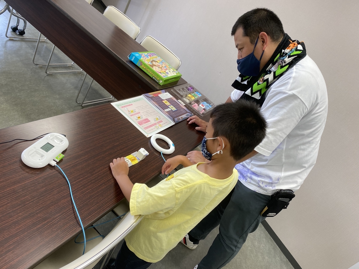 第49回CoderDojo 和歌山を開催します！ - CoderDojo 和歌山