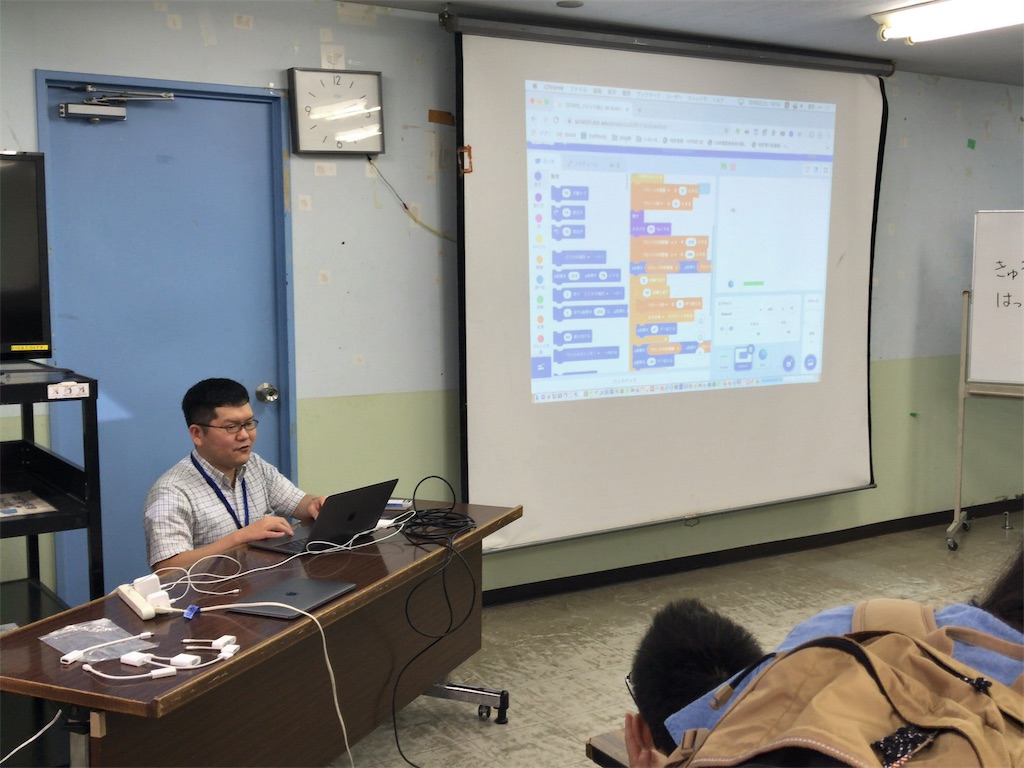 第29回 Coderdojo横浜を開催しました Coderdojo横浜