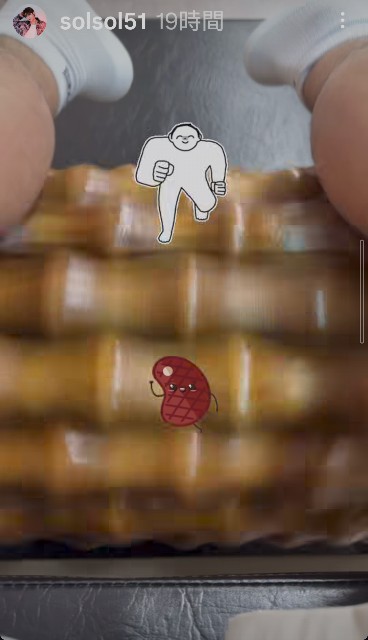 11/4 ソルのインスタストーリー写真は〜 - 『CODE-V三昧』から『MIDNIGHT DRIVE』『SANGWOO』『HADY』三昧ブログ