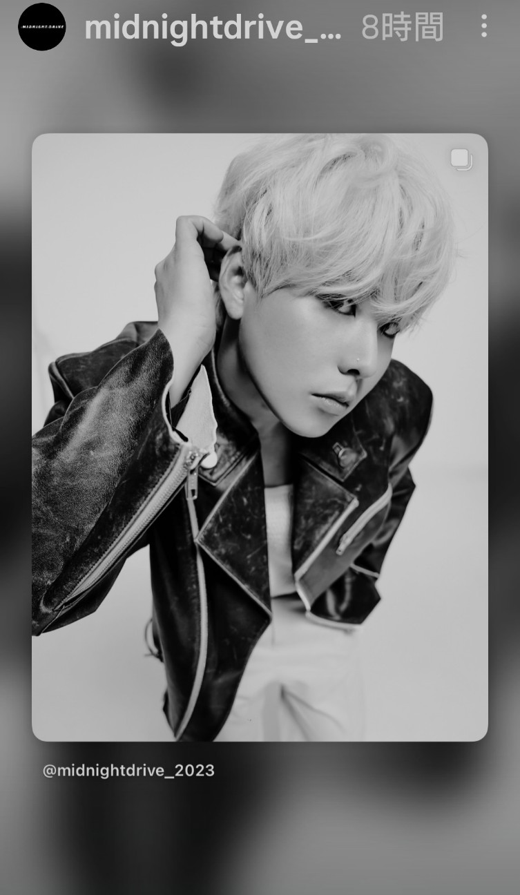 1/1 MIDNIGHT DRIVE＆ウシク＆ソル＆ルイ＆ソニのX＆インスタストーリー写真は〜 - 『CODE-V三昧』から『MIDNIGHT DRIVE』『SANGWOO』『HADY』三昧ブログ