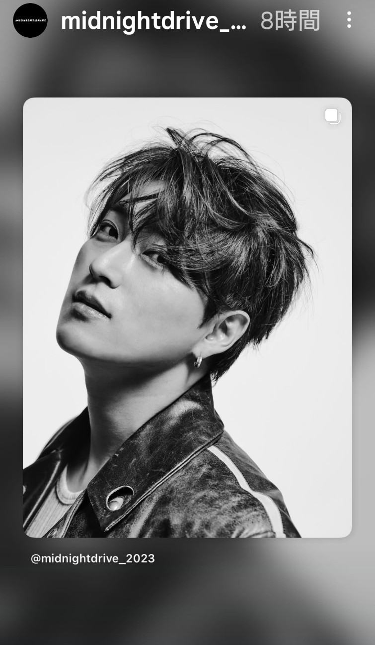 1/1 MIDNIGHT DRIVE＆ウシク＆ソル＆ルイ＆ソニのX＆インスタストーリー写真は〜 - 『CODE-V三昧』から『MIDNIGHT DRIVE』『SANGWOO』『HADY』三昧ブログ