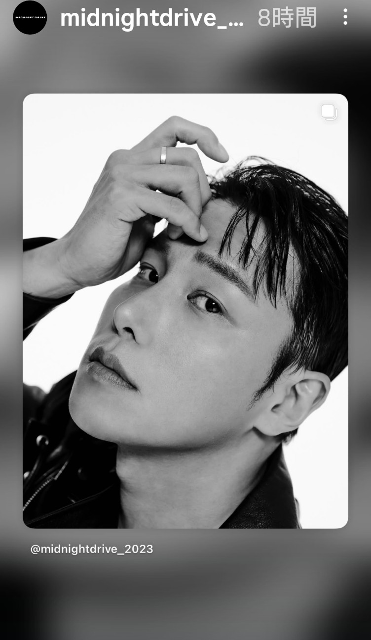 1/1 MIDNIGHT DRIVE＆ウシク＆ソル＆ルイ＆ソニのX＆インスタストーリー写真は〜 - 『CODE-V三昧』から『MIDNIGHT DRIVE』『SANGWOO』『HADY』三昧ブログ