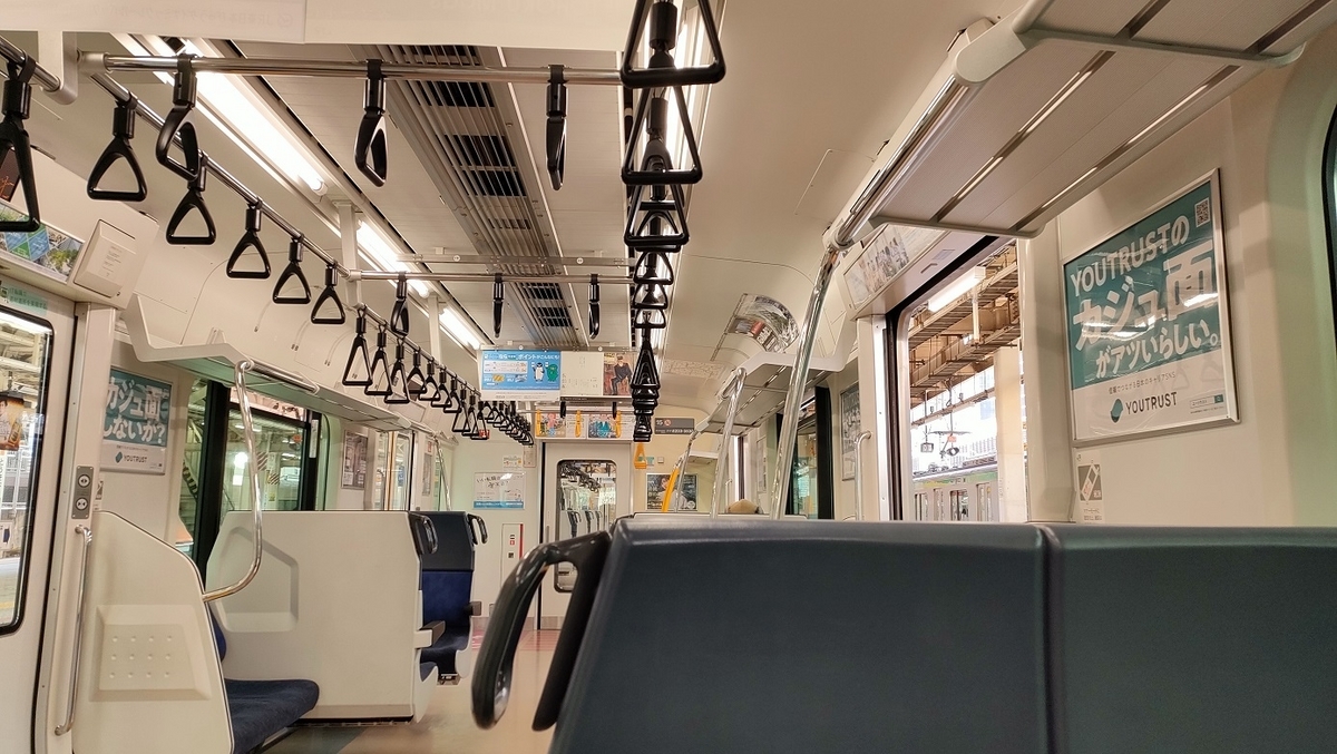 鉄道433 【E233系近郊型】車内の照明がLEDに - 小江戸てつどう旅日記