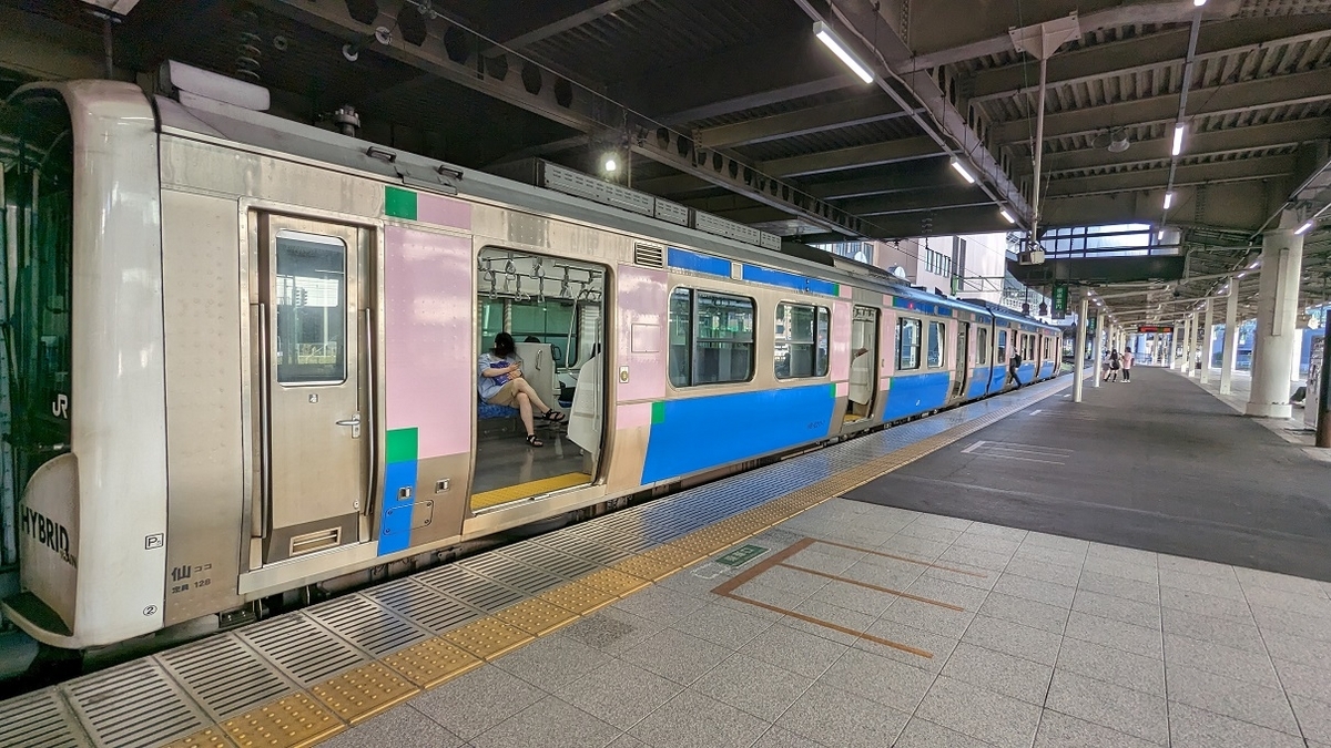 HB－E210系 初のハイブリッド車両に乗車！ 仙石東北ライン快速 - 小江戸てつどう旅日記