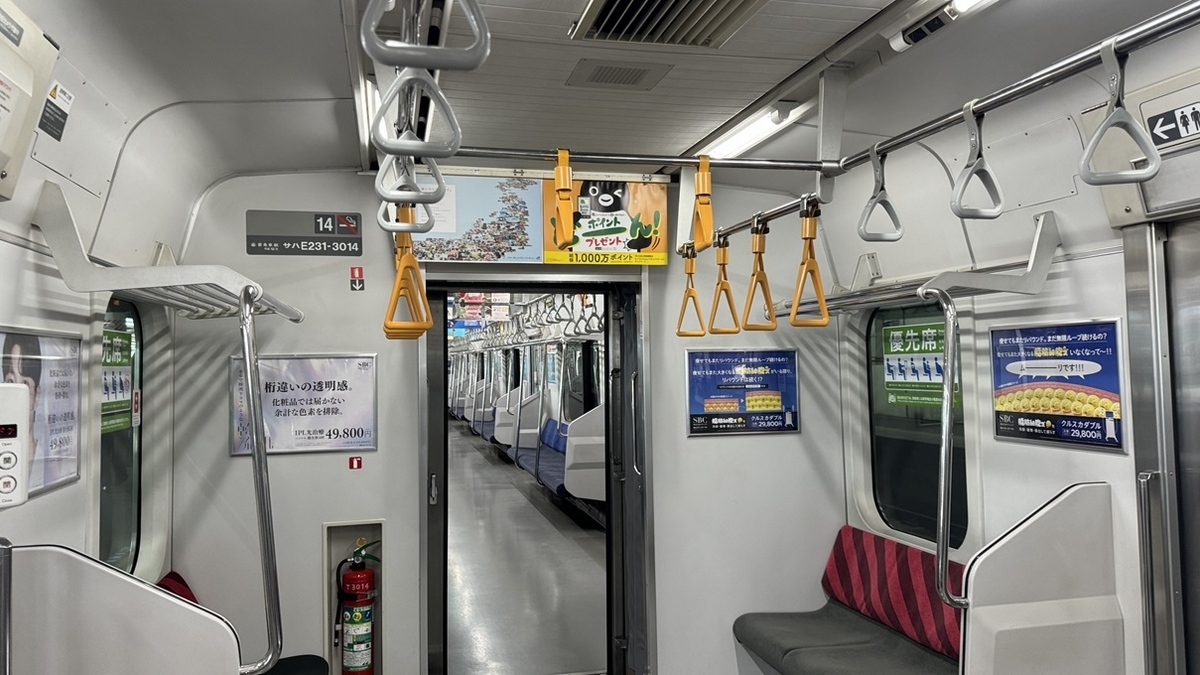 小山車両センターのE231系近郊型（初期車）に小変化 - 小江戸てつどう旅日記