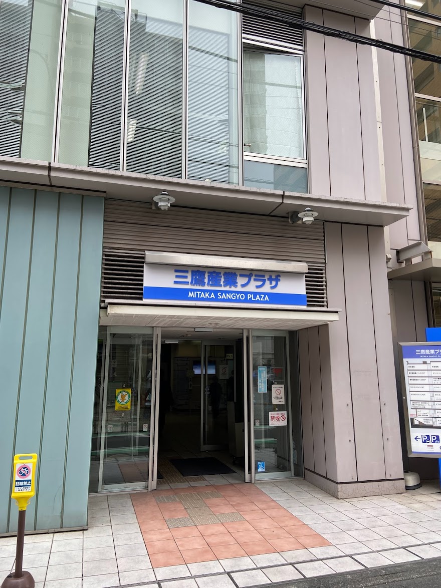 IGポート【3791】〜株主総会雑感（株価を意識した経営） - こげぱんの資産運用