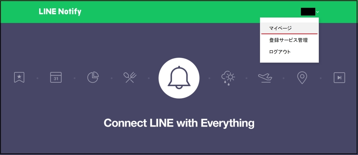 pythonでLINE notifyを利用してみた - cojimaru BLOG