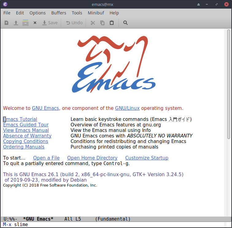 Common Lisp(SBCL)の開発環境(Emacs+SLIME)を作る - collatz’s blog