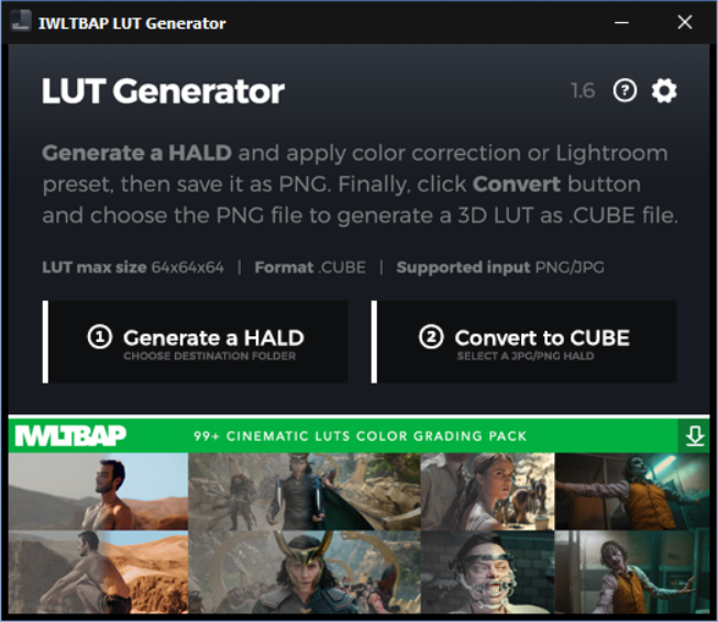 色域を狭くするlut - coluli