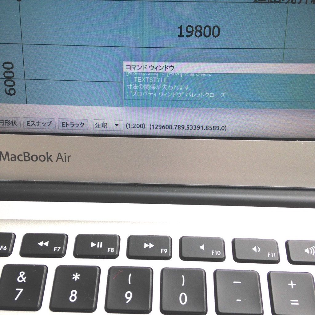 Ubuntu 版 draftsight2016 - moyo : : diary