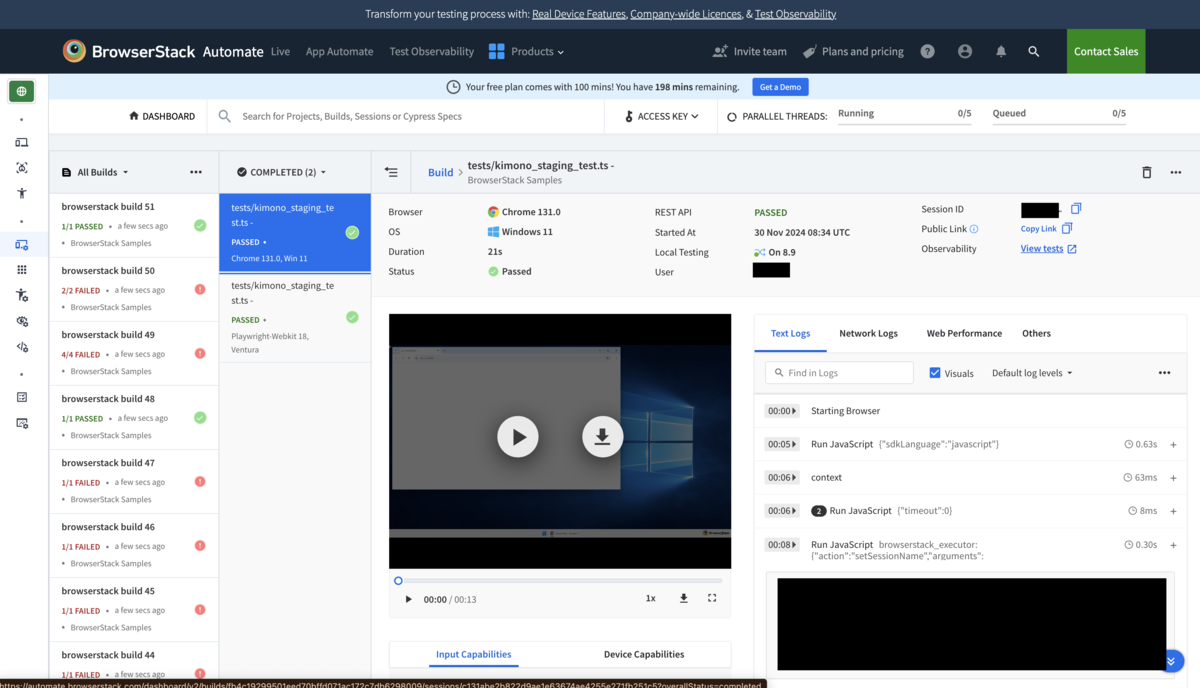 Browserstackを使ってみた（その1） - 羅針盤 技術航海日誌