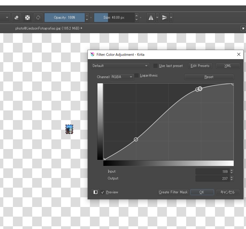 darktableでポートレートを写す（6）Krita編 - computer_philosopher’s diary