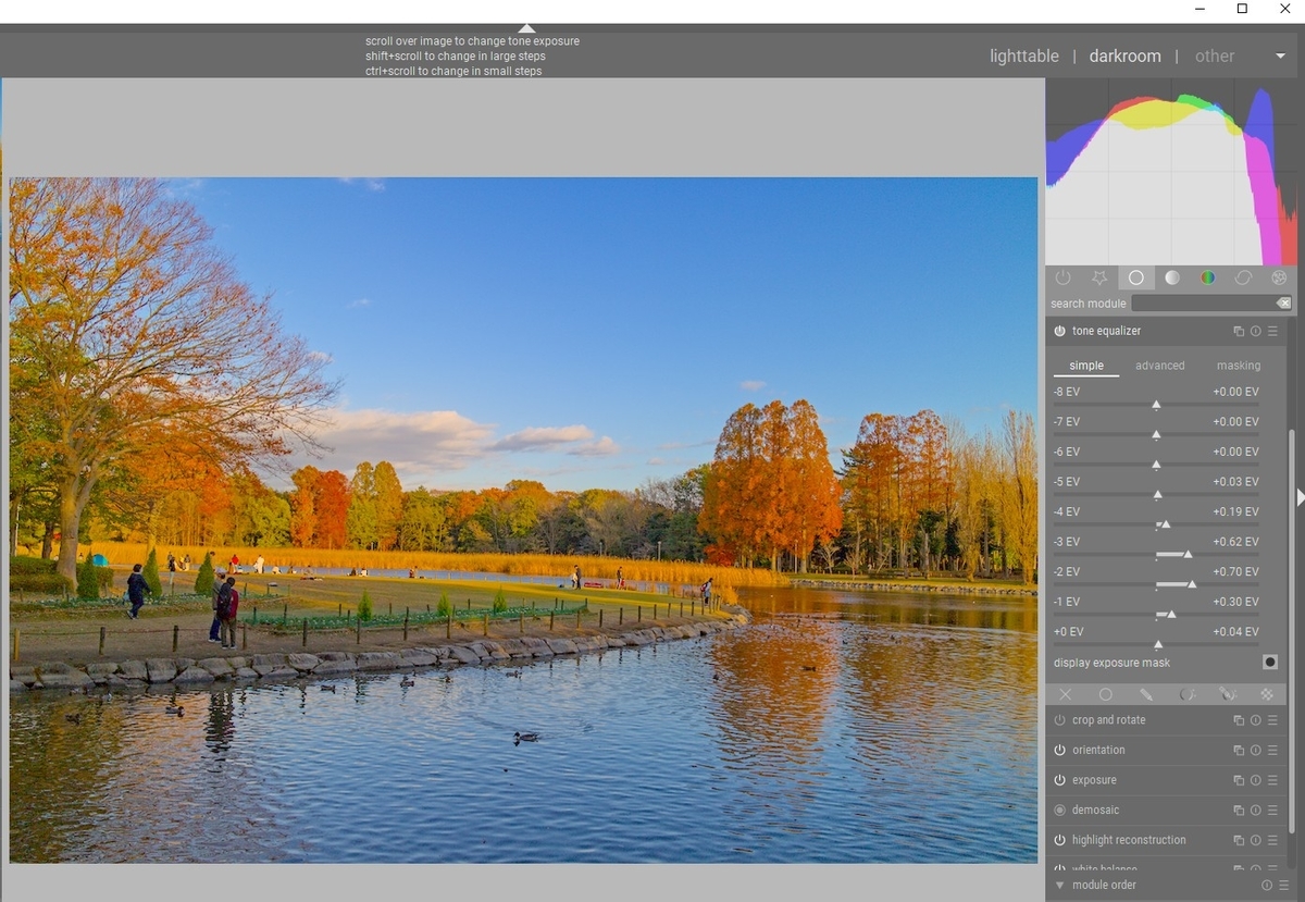 darktableの基本ワークフロー（8） - computer_philosopher’s diary