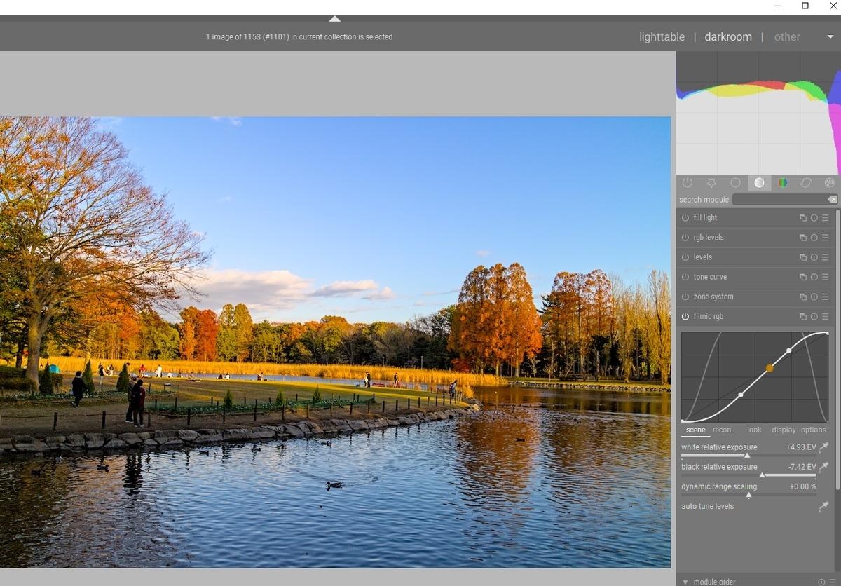 darktableの基本ワークフロー（8） - computer_philosopher’s diary
