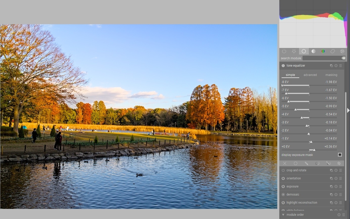 darktableの基本ワークフロー（8） - computer_philosopher’s diary