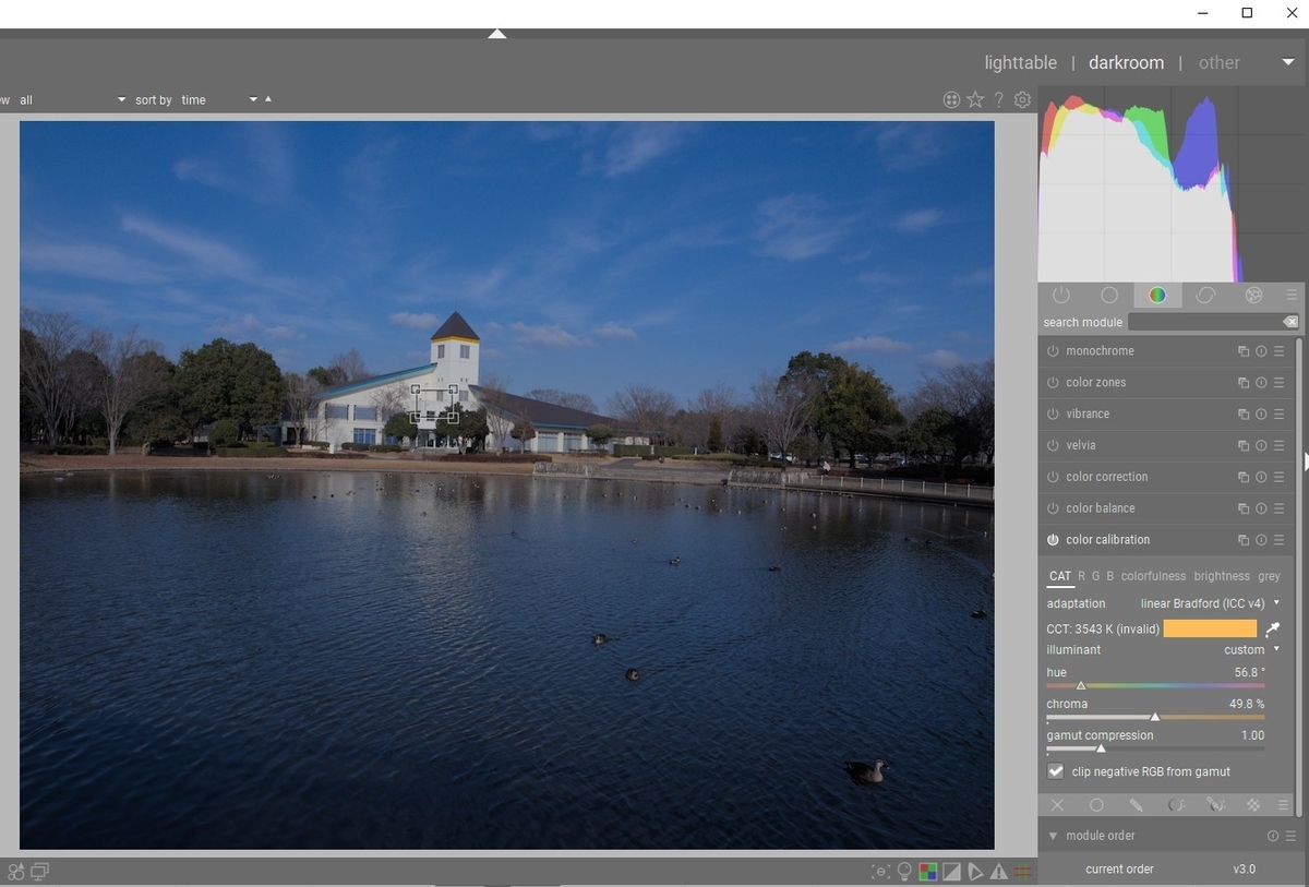 初めてのdarktable3.4（12） - computer_philosopher’s diary