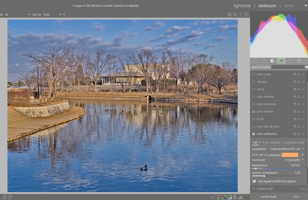 初めてのdarktable3.4（23） - computer_philosopher’s diary