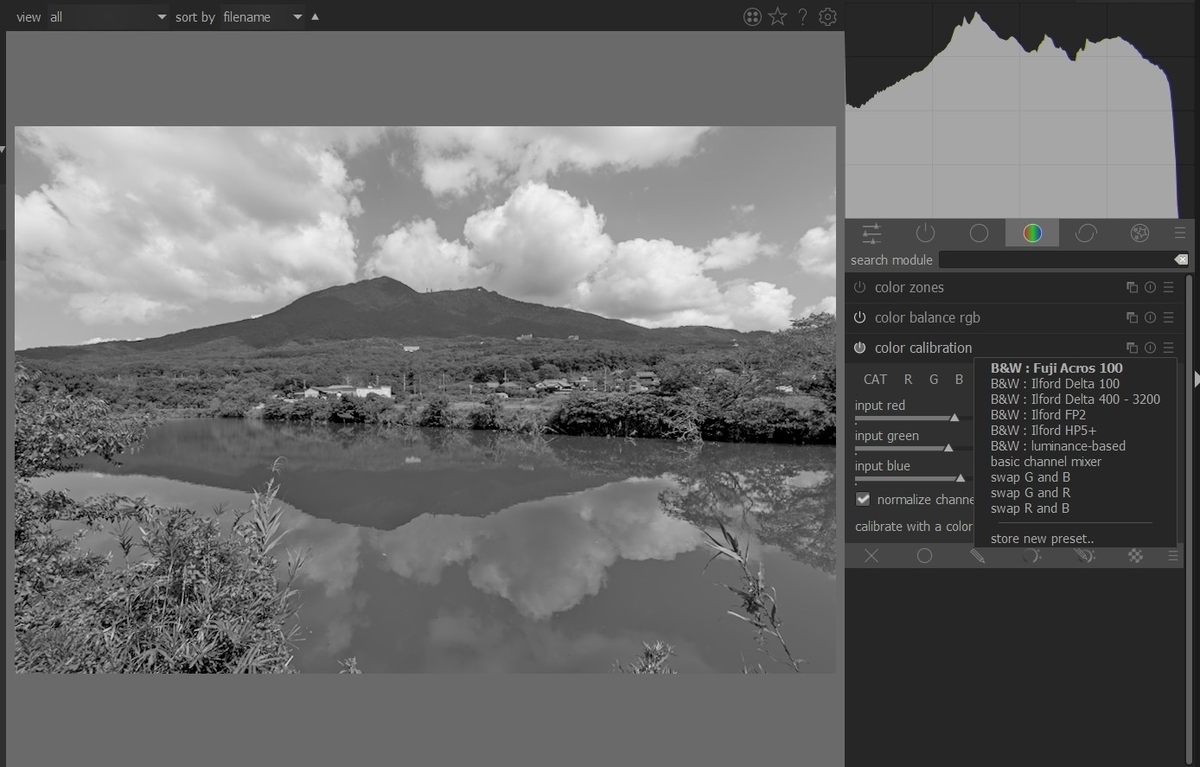 darktableで「覆い焼き」と「焼き込み」をする方法（2） - computer_philosopher’s diary