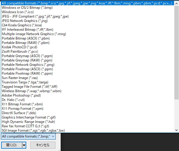 GROSSGRADE(LUT作成ソフト)のインストールとテスト - computer_philosopher’s diary