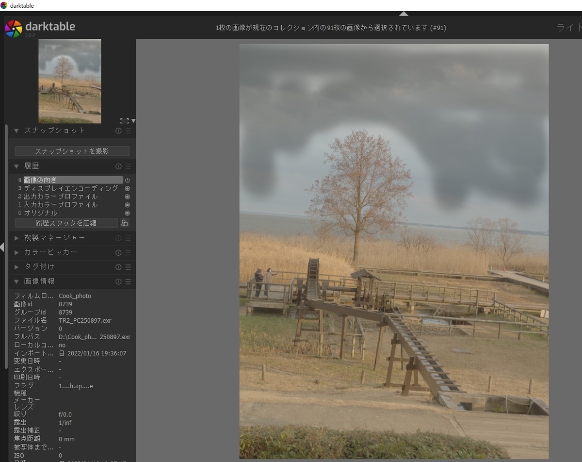 darktableから、Kritaへの画像転送（3） - computer_philosopher’s diary