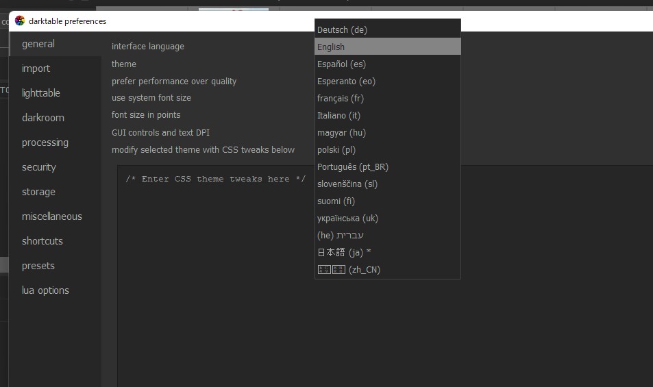 daktable3.8を日本語モードで使うべきでない理由 - computer_philosopher’s diary