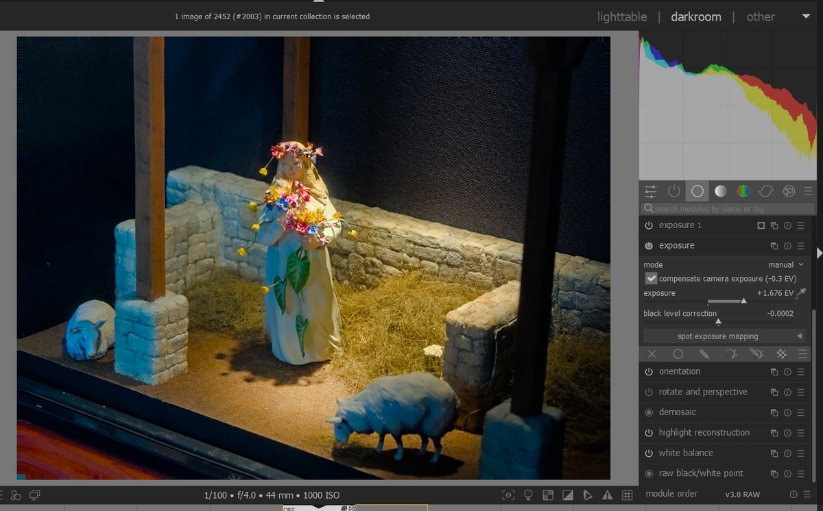 darktableとLightroomの比較（13） - computer_philosopher’s diary